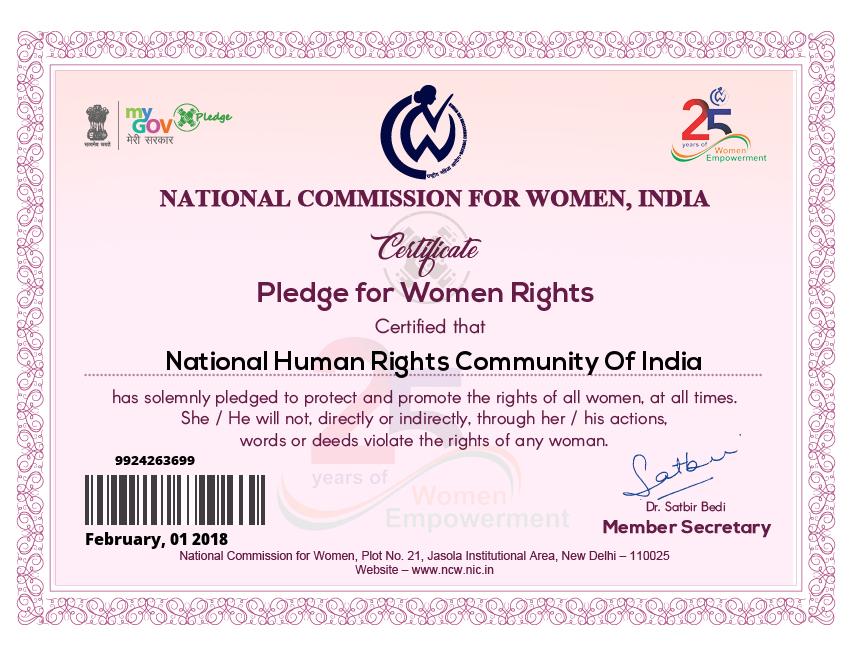 HOME - National Human Rights Community of India